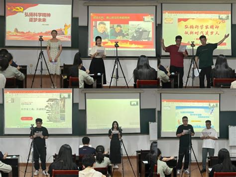 机械工程学院开展研究生学风建设月主题演讲比赛 西安石油机械工程