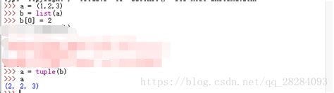 Python数据类型使用方法general数据类型 Csdn博客 Python数据类型使用方法general数据类型 Csdn博客