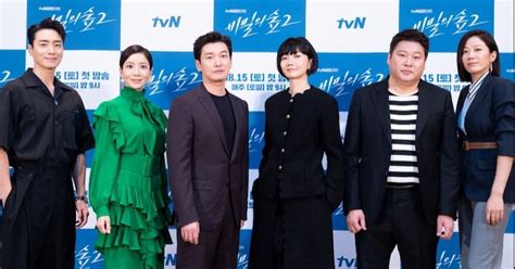 ‘비밀의 숲 2 박현석 감독 “시즌 1과의 차이점 훨씬 더 안개 낀 상황” 민중의소리
