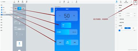 进阶必看！阿里云 飞燕平台 云智能手机app以及mqtt通信详解生活物联网平台飞燕平台 Csdn博客