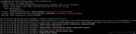 svn ad域 svnadmin 配置ad csdn博客