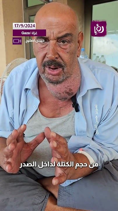 يعاني من مرض السرطان Shortsvideo Youtube