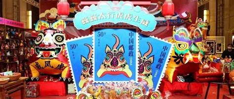 6月11日非遗上云端 我们不见不散 长治市 直播 新闻网