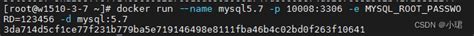 Docker安装或删除mysql以及进入数据库linux 删除docker 里面的mysql Csdn博客