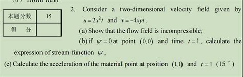 Solved Consider A Two Dimensional Velocity Field Given By Chegg