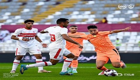 ملخص وأهداف مباراة الزمالك اليوم أمام أم صلال الأسبوع