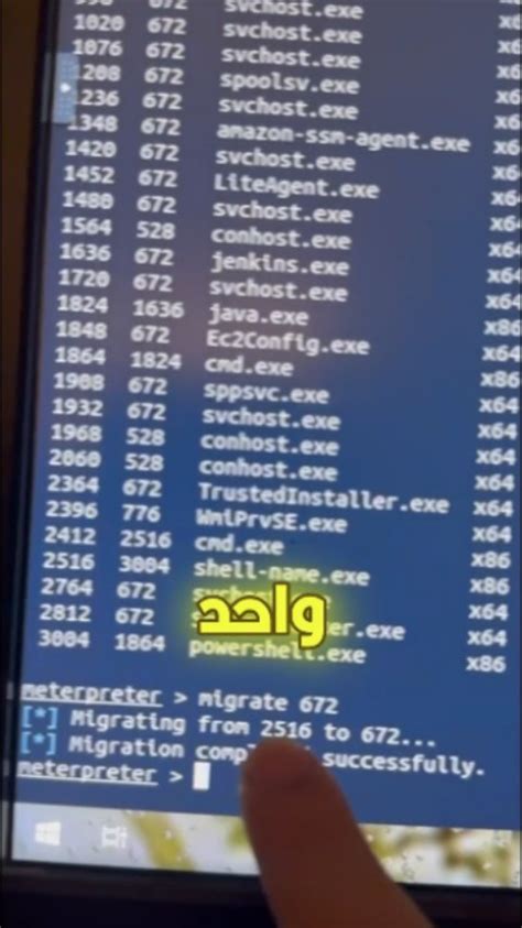 Khly Balak Security™ ‎٣٠ ثانية 🛡️ Cybersecurity Ai Trending Hack Hacks