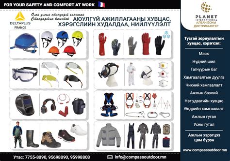 Build Mongolia 🔖build Mongolia 2023 Олон улсын