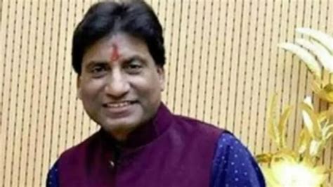 Raju Srivasatav Death जिस टैलेंट ने राजू श्रीवास्तव को बनाया सुपरस्टार