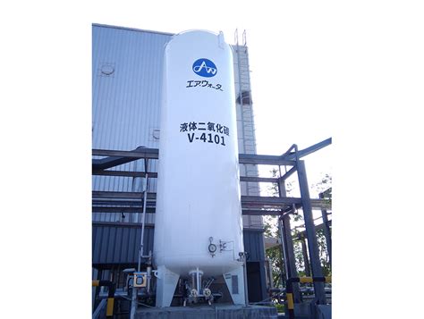 环氧乙烷灭菌气体 产品中心 湖北爱沃特医疗气体有限公司 环氧乙烷灭菌气体 气体处理