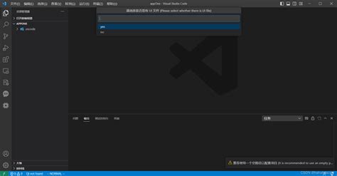 vscode for qt vscode qt tools CSDN博客
