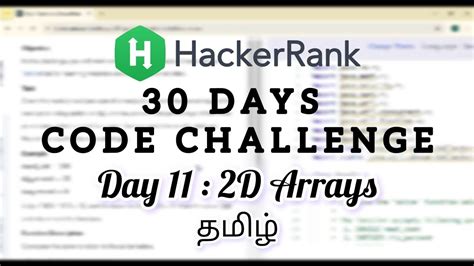 hackerrank day 11 2d arrays java tamil youtube