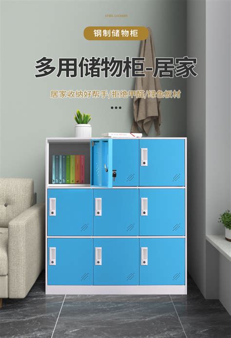 书包柜 存包柜 产品中心 河南汇云实业有限公司