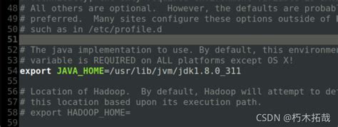 vmware安装ubuntu安装hadoop集群 vmware安装ubuntu 安装hadoop 集群 csdn博客