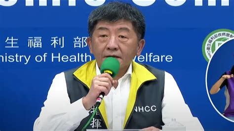 又見「0」！累計372人解除隔離 東森最即時最快速新聞