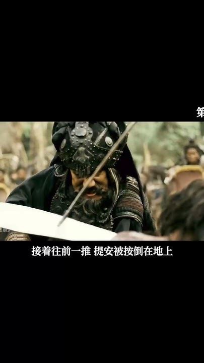少年拼盡全力為父報仇，奈何敵人過于強大，最終以悲劇收場，影視 黑貓君探 犯罪 電影解說 動作 驚悚 Youtube