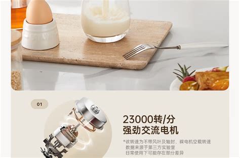 九阳DJ12X D139豆浆机破壁豆浆机免滤多功能1 2L搅拌机料理机 阿里巴巴