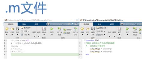 初识图像处理技术图像获取 三MATLAB基础知识 slowlydance me 博客园