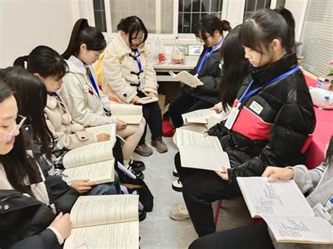 学生社区网络时代下大学生的恋爱观 武汉华夏理工学院商学院