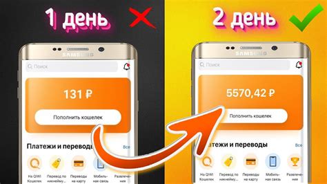 ЗАРАБОТОК НА ТЕЛЕФОНЕ С ВЫВОДОМ ДЕНЕГ НА КИВИ Как заработать в интернете без вложений Youtube