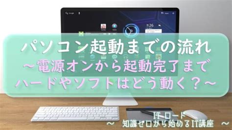 Oracle『select文の使い方』テーブルからデータを取得する