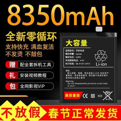 嵌入式插座用什么底盒