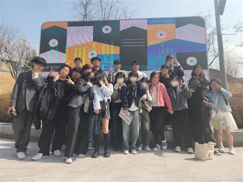 2023년도 1학기 멀티미디어디자인학과 산업체 현장견학 수원과학대학교 멀티미디어디자인학과 공식