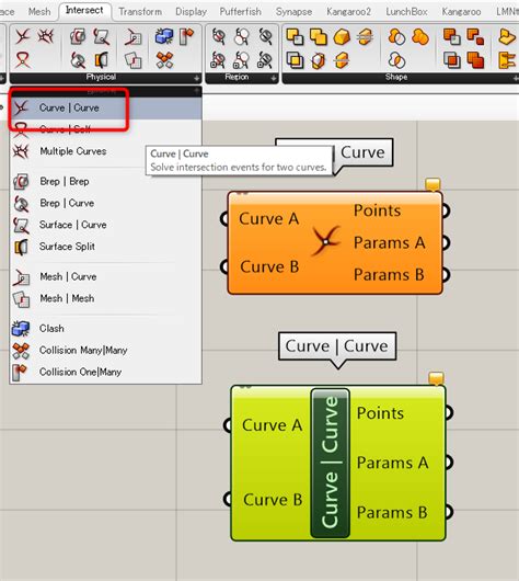 What Is This Component Name Grasshopper Mcneel Forum