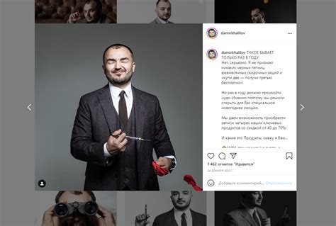 Как набрать подписчиков в Instagram в 2021 году Sendpulse Ua