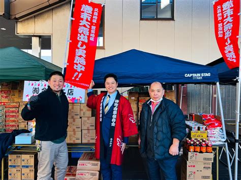 橋本みきひこ衆議院議員（久喜市、蓮田市、白岡市、幸手市、杉戸町、伊奈町、宮代町）橋本幹彦 自衛隊は國を守れるのか？ 25、憲政史上初