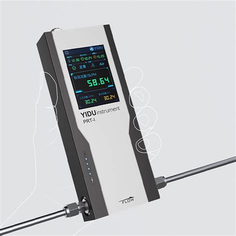 实验室仪器设计 手持仪器设计，行业终端仪器设计，外观外形结构专业设计