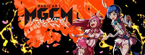 【情報】【繁中版】 魔法少女magicami Dx 2020 09 01開服了~ Mgcm（マジカミ） 哈啦板 巴哈姆特
