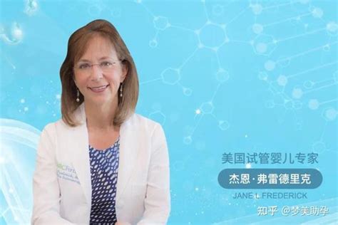 宫腔镜后赴美做试管婴儿的成功率高吗？ 梦美 知乎