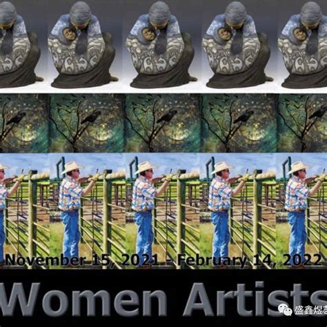 第五届女子艺术家艺术大赛展览作品展推广