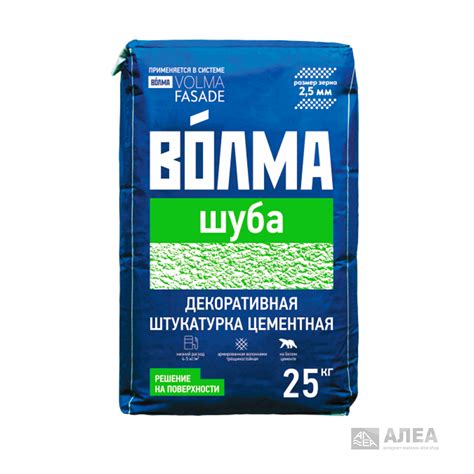 Штукатурка декоративная волма-шуба 25кг белая - купить в Сочи по ...