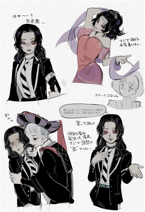 かんせつ on Twitter 男の子 イラスト ディズニー イラスト かわいい 劇画風ディズニー