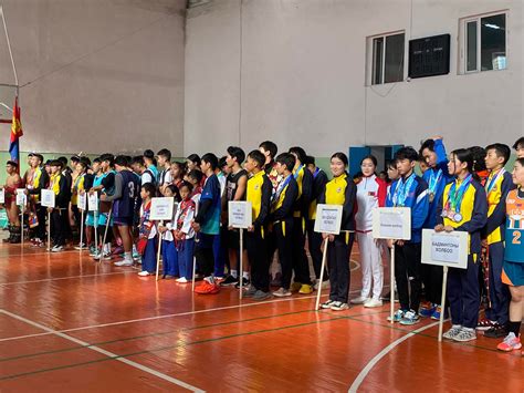 Орхон аймгийн Биеийн тамир спортын газар