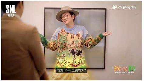 한 때 논란이었던 류준열 사진전의 비밀 에누리 쇼핑지식 자유게시판