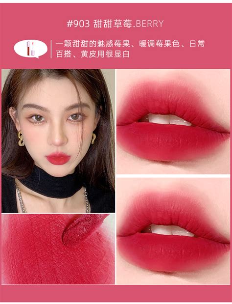 海伦丽人抖音网红直播款唇釉丝绒雾面唇泥跨境彩妆一件代发批发 阿里巴巴