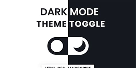 Javascript Theme Toggle Dev Community