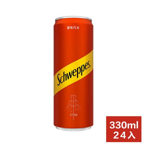 【schweppes 舒味思】薑汁汽水 隨行罐（330ml × 24 入 箱） 鬍子哥嚴選