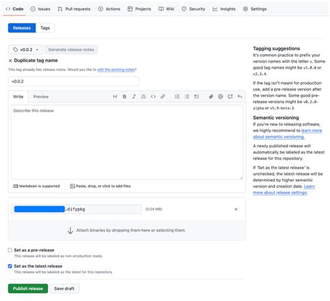 发布至个人 Github 仓库 Dify