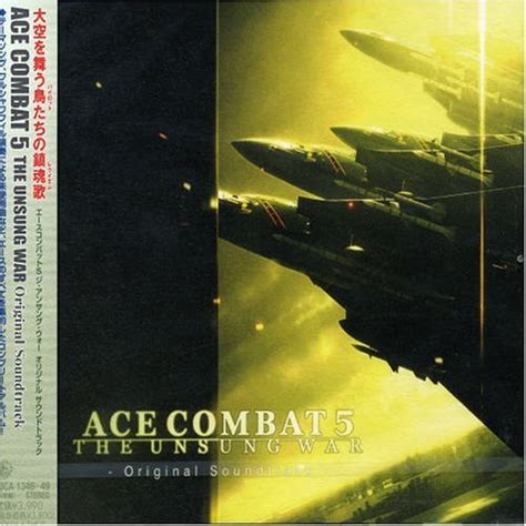 Ace Combat 5 The Unsung War 2004