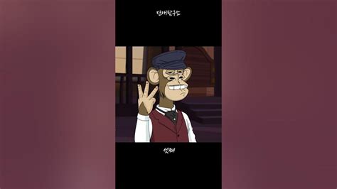 연인이 바람을 피울 때 나타나는 소름 돋는 신호 3가지 연애 바람 연인문제 연애탐구소 바람신호 연애심리 연애조언 커플문제 이별전조 사랑검증 Youtube