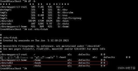 报错：internal error xfs want corrupted goto at line 1635 of file fs xfs libxfs xfs alloc c couldn