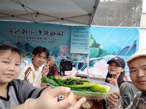 菜心“甜”了，我们来了——记增城何仙姑文化旅游季暨迟菜心美食文化节开幕式 人工智能与数据学院 广州华商职业学院
