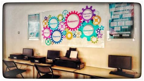 ЗАЛУУЧУУДЫН ХӨДӨЛМӨР ЭРХЛЭЛТИЙГ ДЭМЖИХ “ЗАГВАР ТӨВ” 🎢 Швейцарийн