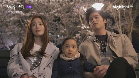 ‘팜유막내 이장우의 대딩아빠 시절 ‘장미빛 연인들 6일 첫 방송