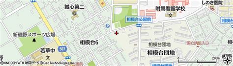 神奈川県相模原市南区相模台団地1 1の地図 住所一覧検索｜地図マピオン