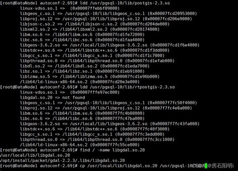 Flink Cdc Sql Postgresql To Oracle及decoderbufs报错处理 Csdn博客